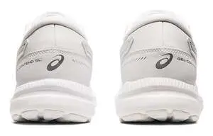 Asics Gel-contend Sl Sneakers - White