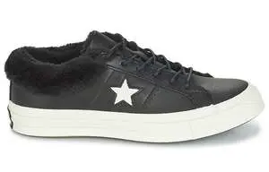 CONVERSE One Star Low Top Sneakers - Black