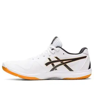 Asics ASICS Rote Japan Lyte FF 3 Sneakers White/black