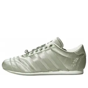 Adidas Taekwondo Lace Sneakers - Green