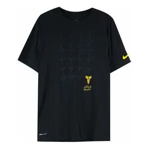 Nike Short Sleeve Graphic Tee