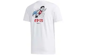 Adidas Neo Gk Tee3 Printing Short Sleeve