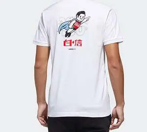Adidas Neo Gk Tee3 Printing Short Sleeve