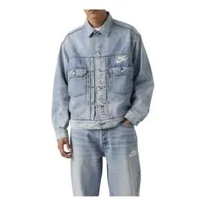 Nike X Levi's Denim Trucker Jacket - Blue