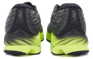 Mizuno Wave Rider 26 - Grey/green