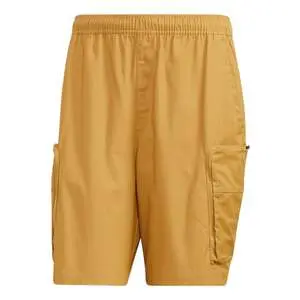 Adidas Solid Color Logo Printing Casual Straight Shorts - Default Color