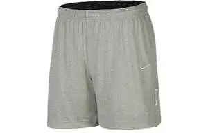 Nike Standard Issue Basketball Shorts - Black