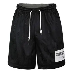 Nike Standard Issue Basketball Shorts - Black
