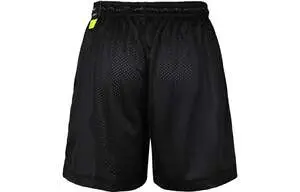 Nike Standard Issue Basketball Shorts
