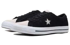CONVERSE One Star Sneakers - Black