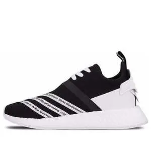 Adidas White Mountaineering X Nmd_r2 Primeknit Sneakers