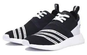 Adidas White Mountaineering X Nmd_r2 Primeknit Sneakers