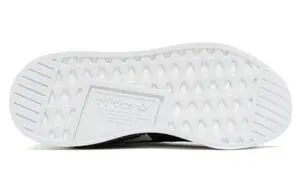 Adidas White Mountaineering X Nmd_r2 Primeknit Sneakers