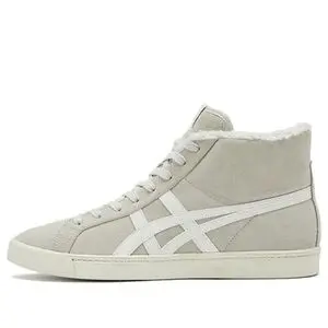 Onitsuka Tiger High Top Sneakers - Grey/white