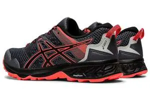Asics Gel-sonoma 5 Trail Running Shoes