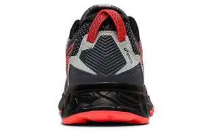 Asics Gel-sonoma 5 Trail Running Shoes