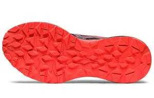 Asics Gel-sonoma 5 Trail Running Shoes
