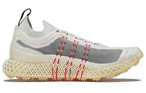 Adidas Y-3 Runner Halo 4d Sneakers