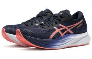 Asics Magic Speed 2 Running Shoes - Blueorange