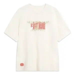 LI-NING Chinese Culture Graphic T-shirt 'beige