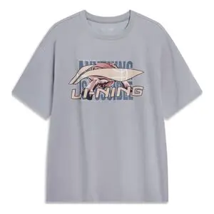 LI-NING Essential Basketball Logo T-shirt 'grey - Grey/multi-color