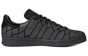 Adidas Originals Stan Smith Xeno Reflect Sneakers
