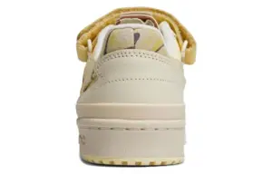 Adidas Originals Forum Sneakers - Cream/yellow/brown