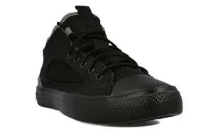 CONVERSE Chuck Taylor All Star Ultra Sneakers - Black