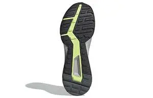 Adidas Soulstride Sneakers - Grey