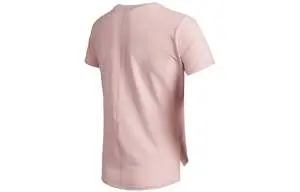 Nike Dri-fit Training T-shirt