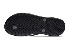Nike Solay Thong Grey