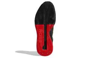Adidas D Rose "chinese New Year" Sneakers