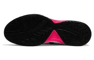 Asics Gel-dedicate Tennis Shoes - Whiteblack