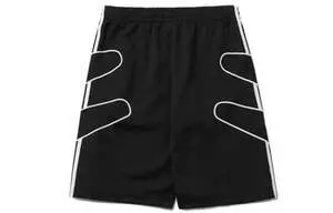 Adidas Originals Flamestrike Shorts