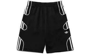 Adidas Originals Flamestrike Shorts