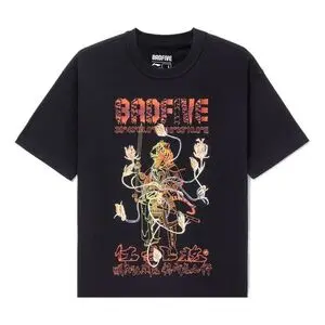 LI-NING Badfive Year Of Tiger Graphic T-shirt 'black - Black/multi-color