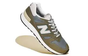 NEW BALANCE 1300 Made In Japan 35th Anniversary Sneakers - Grey