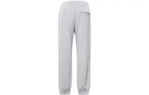Adidas X Pharrell Humanrace Small Logo Sweatpants 'grey