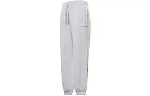 Adidas X Pharrell Humanrace Small Logo Sweatpants 'grey