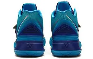 Nike Concepts X Kyrie 5 "orion's Belt" Basketball Sneakers - Blue