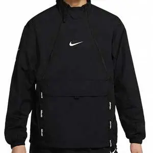 Nike Athleisure Zip-up Jacket