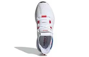Adidas U_path Run Sneakers - White