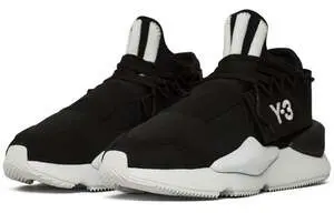 Adidas Kaiwa Knit Sneakers - Blackwhite