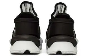 Adidas Kaiwa Knit Sneakers - Blackwhite