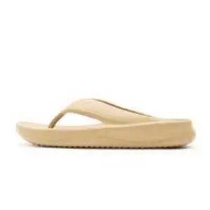 PUMA Wave Flip Flops - Beige