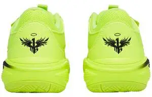 PUMA Court Rider Sneakers - Yellow