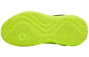 PUMA Court Rider Sneakers - Yellow