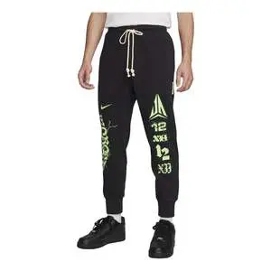 Nike Ja Standard Issue Dri-fit Pants - Black/lime Blast