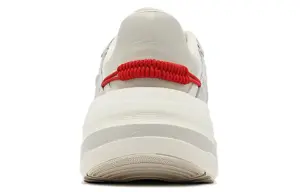 Adidas Maxxcetus 'chinese New Year' Sneakers