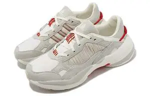 Adidas Maxxcetus 'chinese New Year' Sneakers